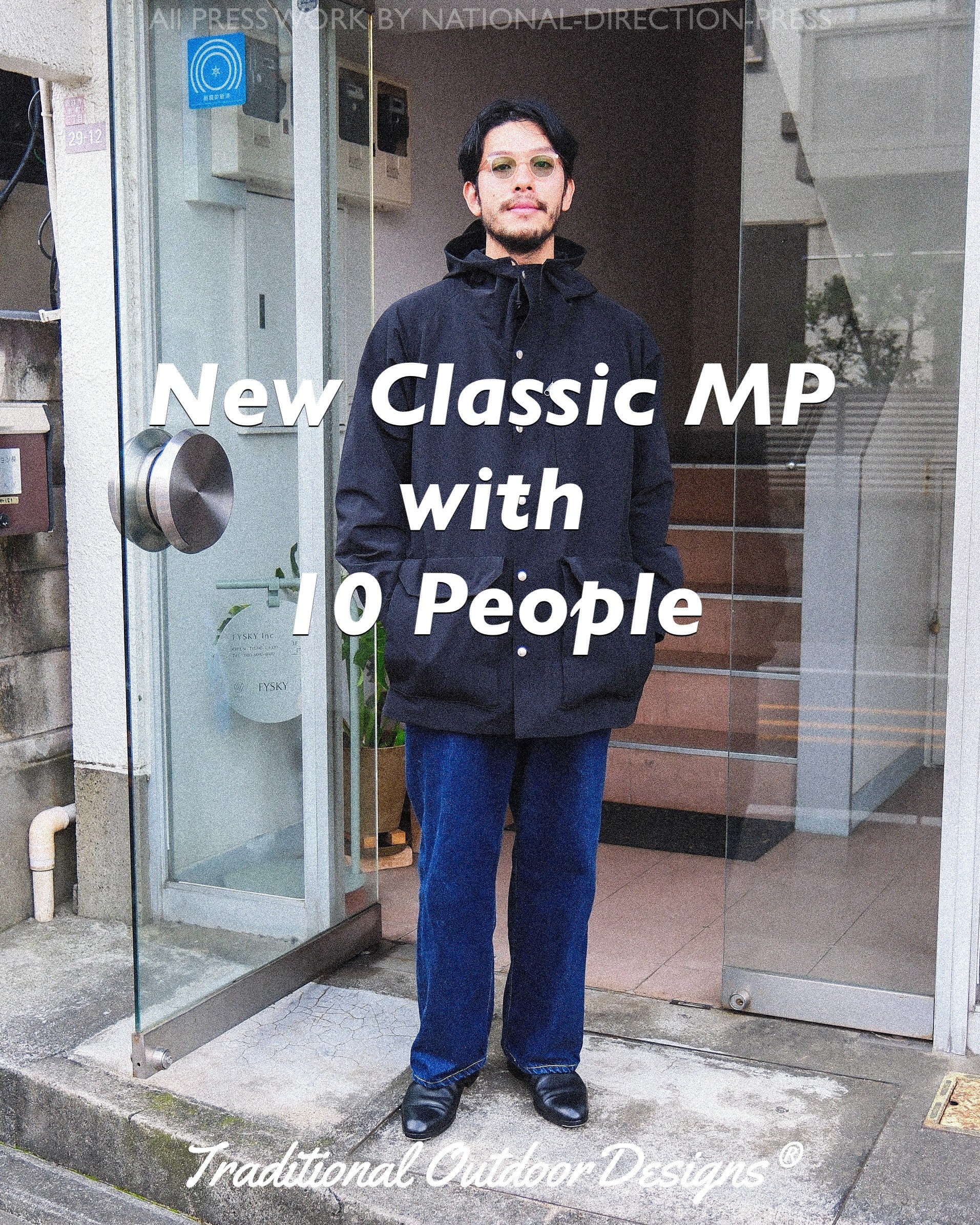 NEW CLASSIC MPと10人 / Vol.2 Yosuke Ide(FYSKY代表） – Traditional Outdoor Designs®